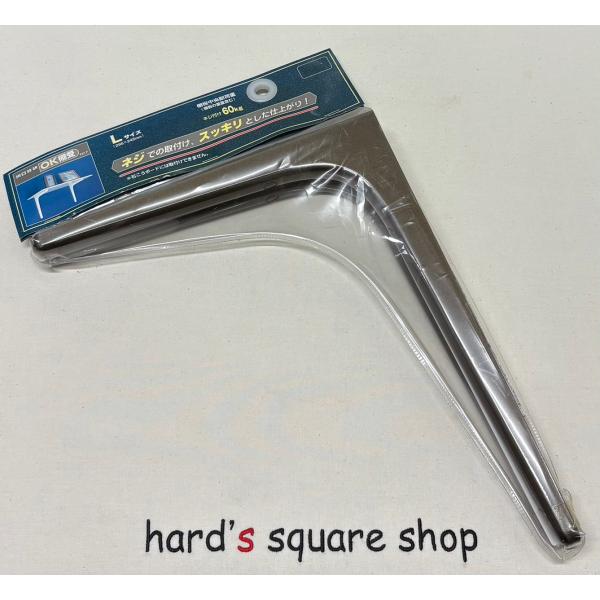 棚板中央耐荷重　ネジ付け：60kg長さ：900mm以下厚み：9mm以上奥行：250mm〜300mm※ネジ付け専用です。※石こうボードには取り付けできません。利用工具・ドライバー・カナヅチ・メジャー★ネジでの取り付け可能