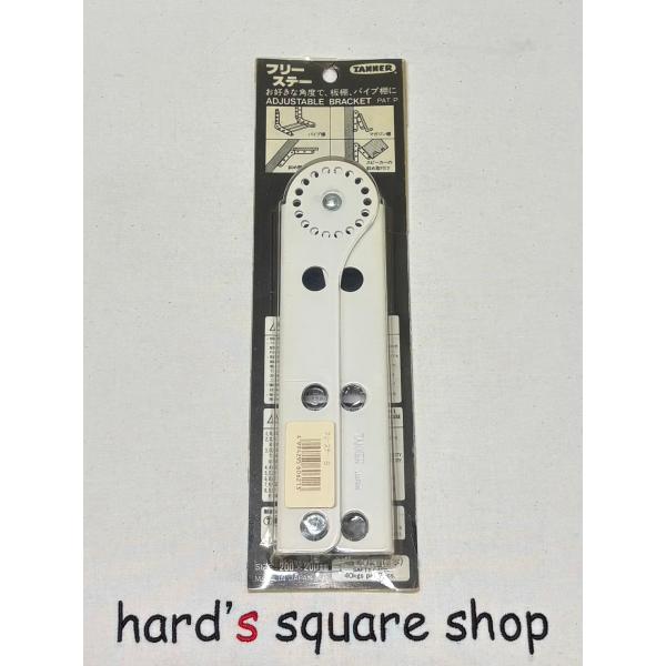 ・パイプ棚・マガジン棚・斜め壁面の水平棚・スピーカーの斜め取付け　など★180度の間で2.5度間隔の72通りの角度が自在にできる。