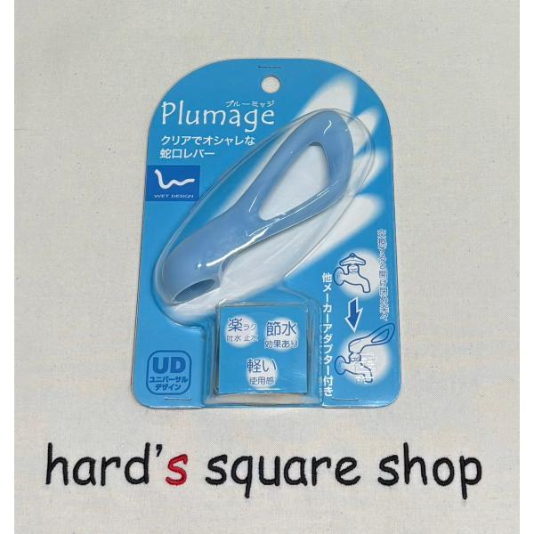 アダプター：SAN-EI　　　　　　TOTO　　　　　　INAX　　　　　　KVK　　　　　　　MYM　　　　　　KAKUDAI　他★付属のアダプター・ビスを使用することで上記メーカーの　水詮に取り付けられます。　(アダプターはカットしてご...