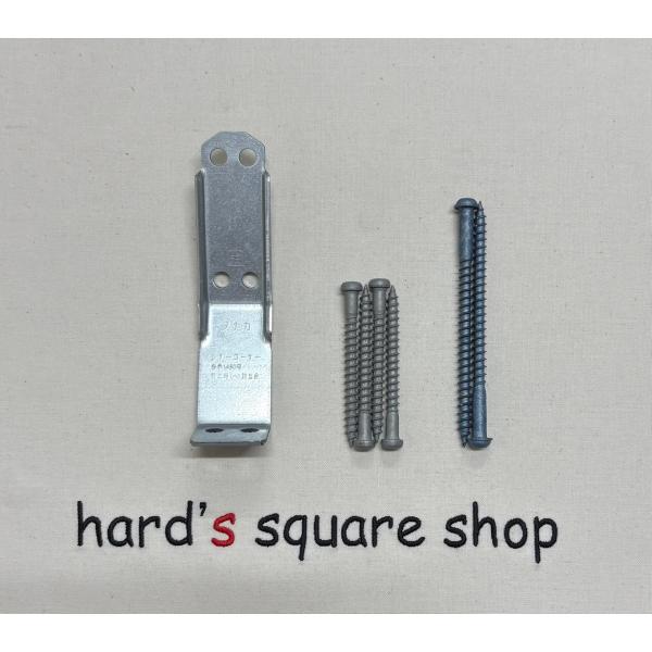 サイズ：30×120×42×2.3(t)付属金物：専用角ビットビス　　　　　TBA-65(4本)　　　　　TB-101(2本)★金物10kN用の取り付けが必要な柱頭・柱脚の　接合に使用できる。