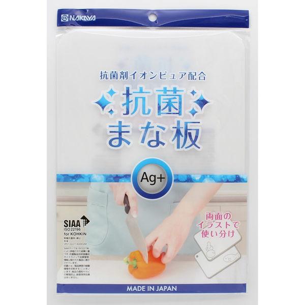 抗菌剤イオンピュア配合銀イオンでいつも清潔!両面イラスト(魚/野菜)で使い分け!メモリに合わせてきれいにカット！漂白洗浄OK!サイズ・容量 まな板約29.7×21×0.2cm規格 ポリプロピレン日本製