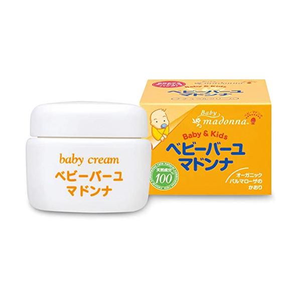 内容量：25g ／ 天然100%ナチュラルクリーム（※大人の方にも好評です！） ／ 2000年発売以来のロングセラークリーム！ 大人〜シニアの乾燥肌にもおすすめです／ 全国の産科のスキンケア指導で使われています。原産国：日本