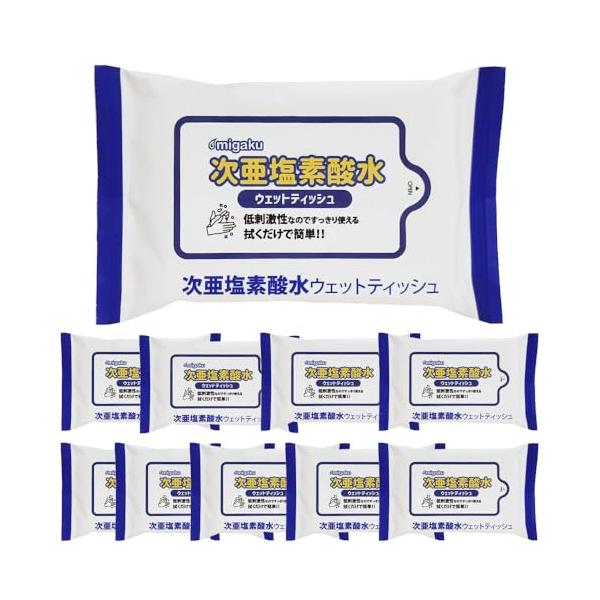 【除菌力の高い次亜塩素酸水使用】次亜塩素酸水は水と精製された塩を電気分解して生成された強酸性の電解水です。除菌力に優れ、消臭にも効果的とされています。【アルコールフリー】ノンアルコールタイプなので、肌に優しく低刺激！小さなお子様や敏感肌の方...