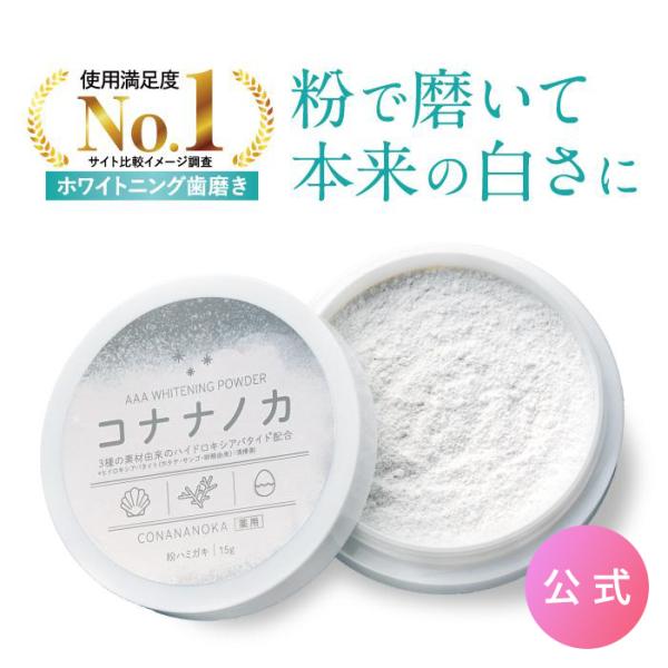 【転売品にご注意ください】当店以外はすべて無許可転売店となります。品質・保存状況による劣化などの保証は一切できません。【ご確認ください】ご注文確定後はお客様都合のキャンセルができかねます。