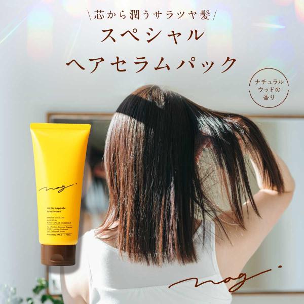 【転売品にご注意ください】当店以外はすべて無許可転売店となります。品質・保存状況による劣化などの保証は一切できません。【ご確認ください】ご注文確定後はお客様都合のキャンセルができかねます。