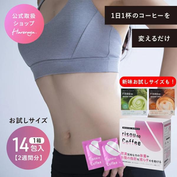 【転売品にご注意ください】当店以外はすべて無許可転売店となります。品質・保存状況による劣化などの保証は一切できません。【ご確認ください】ご注文確定後はお客様都合のキャンセルができかねます。