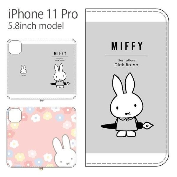 ミッフィーデザインのiPhone11 Pro対応フリップカバーですスマートフォン全体を覆うiPhone11 Pro対応プロテクトジャケットです。キズや汚れを防ぎ、軽微な振動や衝撃から守ります。品番 商品コード タイプ ＪＡＮコードMF-84...