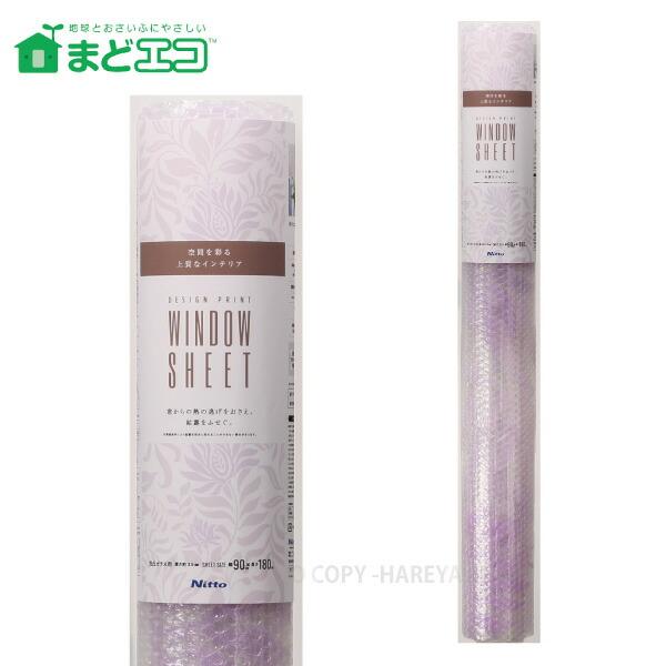 −−−−−−−−−−−−−−−−−−−−−−−−◆【購入制限】宅配便サイズ制限のため、1回のご注文3本まで。◆2本送料無料セットあります。◆複数個必要な場合は、送料込み商品と組み合わせてください。−−−−−−−−−−−−−−−−−−−−−−...