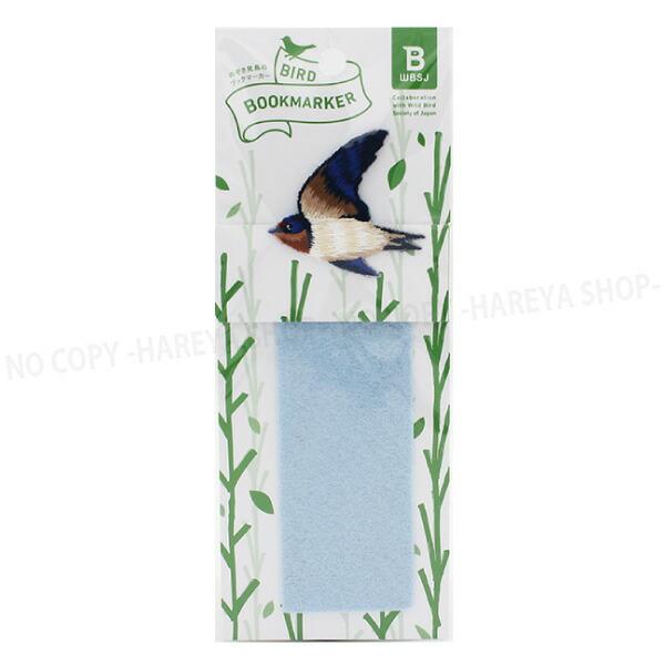 −−−−−−−−−−−−−−−−−−−−−−−−□同商品6個までメール便で送れます。□メール便では同梱・日時指定・代引き出荷できません。□メール便の場合、同梱して荷姿が大きくなったときは宅配便（別送料）になります。□宅配便送料込みの場合でも...