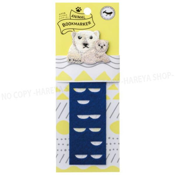 −−−−−−−−−−−−−−−−−−−−−−−−□同商品6個までメール便で送れます。□メール便では同梱・日時指定・代引き出荷できません。□メール便の場合、同梱して荷姿が大きくなったときは宅配便（別送料）になります。□宅配便送料込みの場合でも...