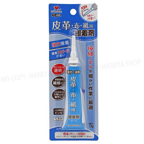 −−−−−−−−−−−−−−−−−−−−−−−−□同商品4個までメール便で送れます。□メール便では同梱・日時指定・代引き出荷できません。□メール便の場合、同梱して荷姿が大きくなったときは宅配便（別送料）になります。□宅配便送料込みの場合でも...