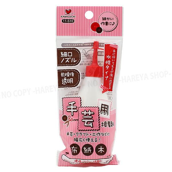 −−−−−−−−−−−−−−−−−−−−−−−−□同商品4個までメール便で送れます。□メール便では同梱・日時指定・代引き出荷できません。□メール便の場合、同梱して荷姿が大きくなったときは宅配便（別送料）になります。□宅配便送料込みの場合でも...