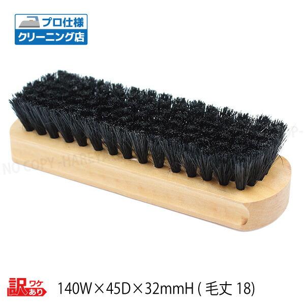 −−−−−−−−−−−−−−−−−−−−−−−−【重要】本体に大きなキズのある訳あり品です。キズがあることをご了承の上、お買い求め下さい。【重要】業務用のため、簡易パッケージになっています。−−−−−−−−−−−−−−−−−−−−−−−−■...