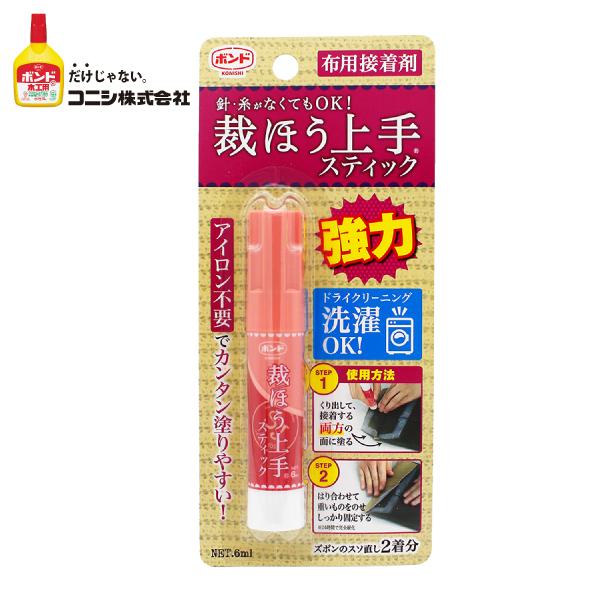【重要】凍結すると使用できません。寒冷地での”宅配BOX指定”は”宅配BOXの設置場所”や時間帯によっては凍結する恐れがあります。□他の商品との同梱、宅配便出荷ご希望の場合はこちらをお買い求めください。□この商品のみをお買い求めの場合、8本...