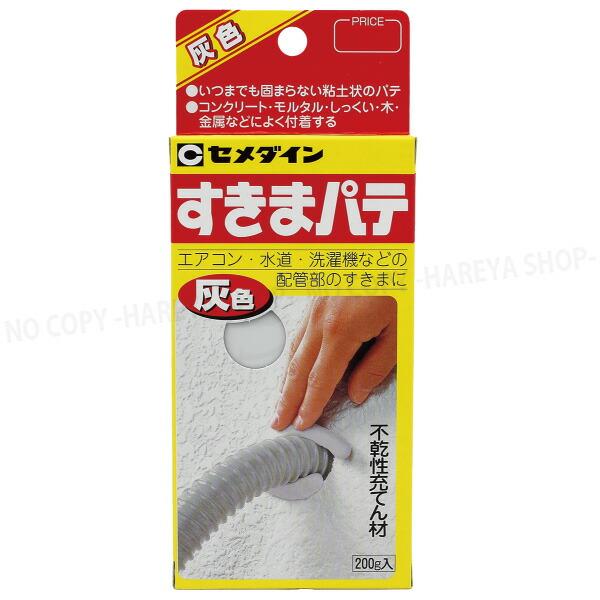 −−−−−−−−−−−−−−−−−−−−−−−−□同商品3個までメール便で送れます。□メール便では同梱・日時指定・代引き出荷できません。□メール便の場合、同梱して荷姿が大きくなったときは宅配便（別送料）になります。□宅配便送料込みの場合でも...