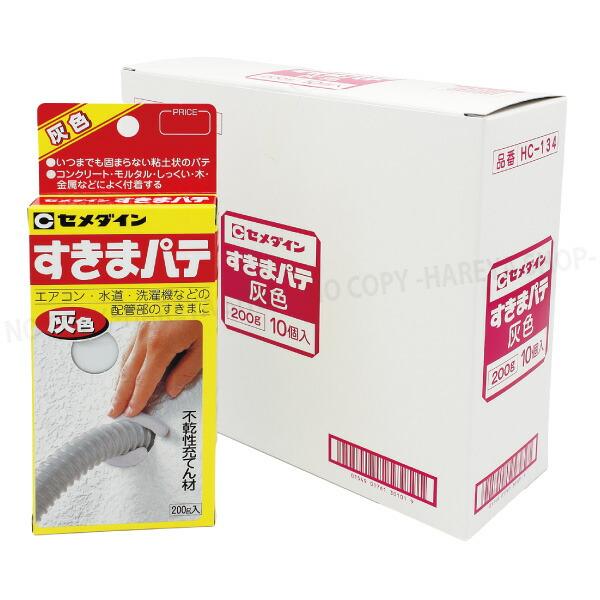 【販売バリエーション】1個、送料無料10個セットがあります。◆この商品は、10冊セット宅配便送料込み商品です。◆宅配便送料込みの場合でも、北海道、沖縄、離島は送料が別途かかります。◆6500円以上送料無料対応ショップです。−−−−−−−−−...