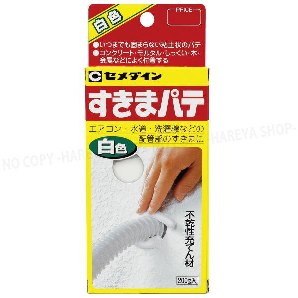 −−−−−−−−−−−−−−−−−−−−−−−−□同商品3個までメール便で送れます。□メール便では同梱・日時指定・代引き出荷できません。□メール便の場合、同梱して荷姿が大きくなったときは宅配便（別送料）になります。□宅配便送料込みの場合でも...