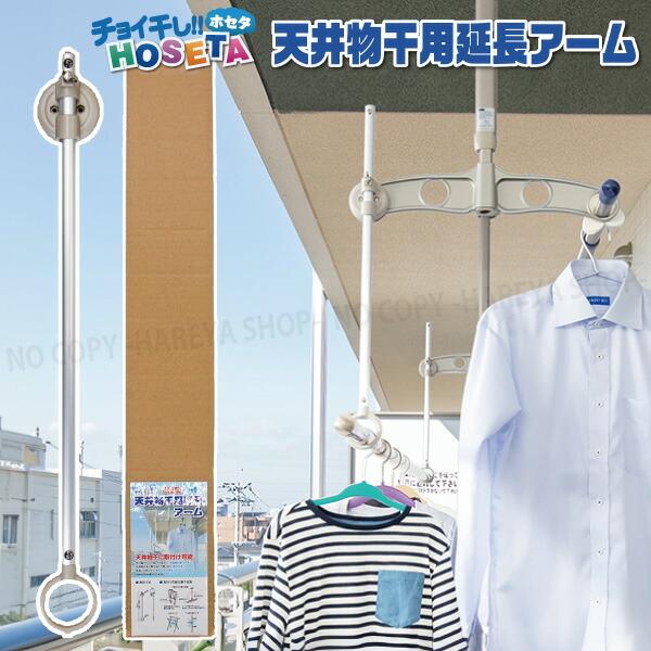 −−−−−−−−−−−−−−−−−−−−−−−−◆1箱《宅配便》送料無料です。※大変申し訳ありませんが 、北海道・沖縄・離島一部地域は送料無料になりません 。−−−−−−−−−−−−−−−−−−−−−−−−■新しくなって、さらに簡単に取付け...