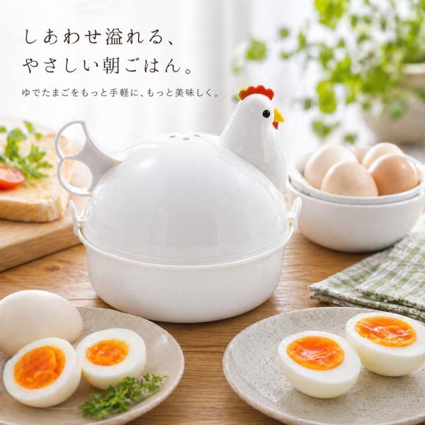 ＼ゆで卵、まだ鍋で茹でてるんですか！？／　　　なんと！お水をちょっと入れて、　　　卵をセットして、スイッチをポン！　　　　＼あとは待つだけ〜〜〜！／半熟？ 固ゆで？ お好みの加減も自由自在！朝の忙しい時間でも、手間ゼロ＆失敗ゼロ！火加減いら...