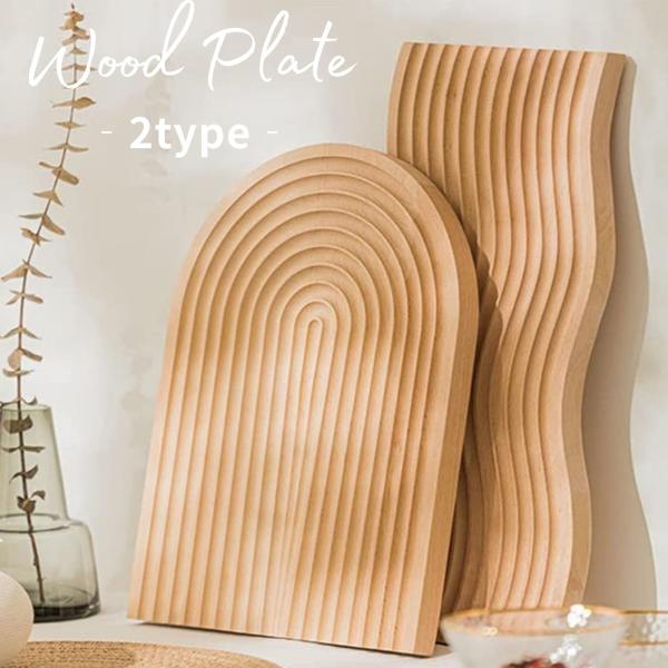 ☆ インスタでも大人気☆ ナチュラルでシンプルな木製トレーです ♪☆ パンやマグカップを乗せて トレイにすれば、お家でおしゃれな カフェ気分を味わえます！☆ どんなシーンにでも使いやすいデザインのウッドトレイなので、アクセサリーや鍵、腕時計...