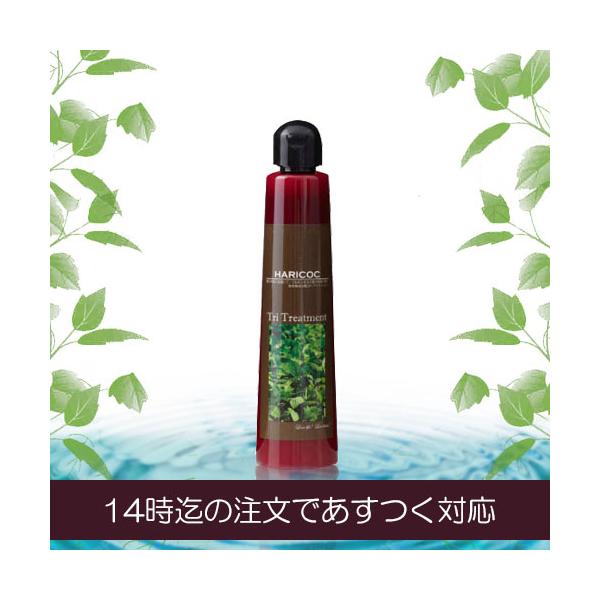 【 美容室でも使用！上質なトリートメント 】 美容液に配合される3GF(EGF/FGF/IGF)、プラチナナノコロイド、コラーゲン等の美容成分とヒアルロン酸などの保湿因子が髪の内部に浸透。ハリ・コシ・ツヤの整った潤い溢れる美しく健康で力強い...