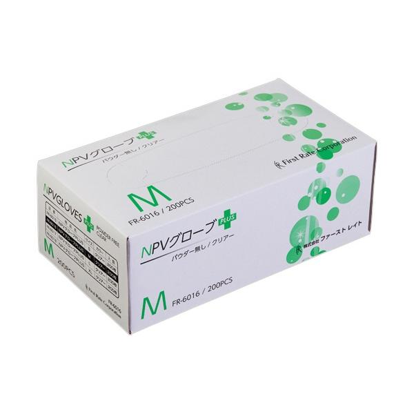 -商品説明-商品名/ファーストレイト NPVグローブPLUS パウダー無し Mサイズ製品サイズ/全長約235±5×手のひらの幅95±5×中指長さ80±2mm材質/塩化ビニル樹脂厚さ/約0.05±0.01mm袋入数/200枚入×10箱メーカー...