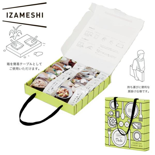 内祝い 結婚内祝い 結婚祝い 出産内祝い 入進学内祝い お返し 初節句 七五三 お祝い 結婚引き出物 婚礼引出物 引き出物 結婚式 披露宴 二次会 御礼 ご挨拶 新築祝 新築内祝 快気祝 全快内祝 御見舞御礼 引越し挨拶 お中元 夏ギフト ...