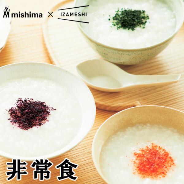 内祝い 結婚内祝い 結婚祝い 出産内祝い 入進学内祝い お返し 初節句 七五三 お祝い 結婚引き出物 婚礼引出物 引き出物 結婚式 披露宴 二次会 御礼 ご挨拶 新築祝 新築内祝 快気祝 全快内祝 御見舞御礼 引越し挨拶 お中元 夏ギフト ...