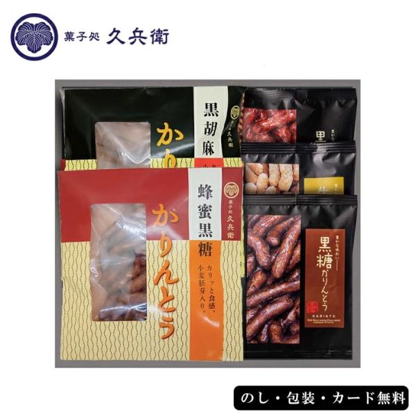 内祝い 結婚内祝い 結婚祝い 出産内祝い 入進学内祝い お返し 初節句 七五三 お祝い 結婚引き出物 婚礼引出物 引き出物 結婚式 披露宴 二次会 御礼 ご挨拶 新築祝 新築内祝 快気祝 全快内祝 御見舞御礼 引越し挨拶 お中元 夏ギフト ...