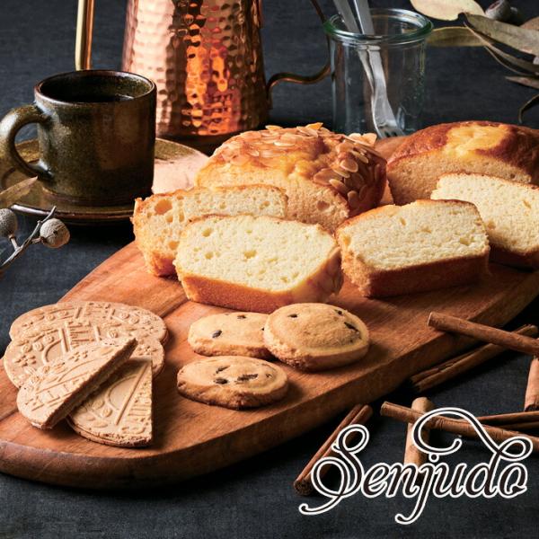 内祝い 結婚内祝い 結婚祝い 出産内祝い 入進学内祝い お返し 初節句 七五三 お祝い 結婚引き出物 婚礼引出物 引き出物 結婚式 披露宴 二次会 御礼 ご挨拶 新築祝 新築内祝 快気祝 全快内祝 御見舞御礼 引越し挨拶 お中元 夏ギフト ...