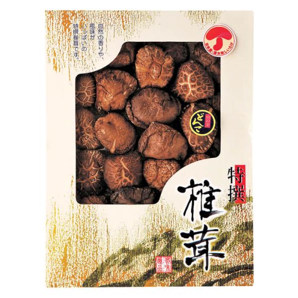 内祝い 結婚内祝い 結婚祝い 出産内祝い 入進学内祝い お返し 初節句 七五三 お祝い 結婚引き出物 婚礼引出物 引き出物 結婚式 披露宴 二次会 御礼 ご挨拶 新築祝 新築内祝 快気祝 全快内祝 御見舞御礼 引越し挨拶 お中元 夏ギフト ...