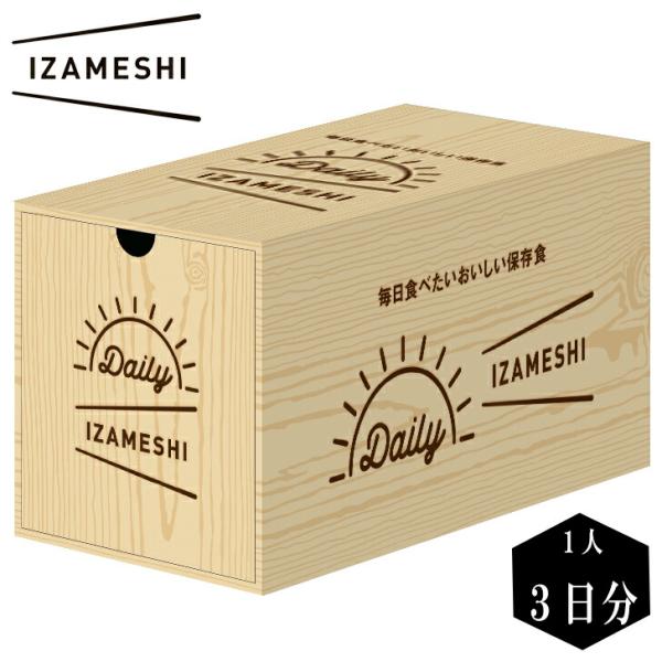 内祝い 結婚内祝い 結婚祝い 出産内祝い 入進学内祝い お返し 初節句 七五三 お祝い 結婚引き出物 婚礼引出物 引き出物 結婚式 披露宴 二次会 御礼 ご挨拶 新築祝 新築内祝 快気祝 全快内祝 御見舞御礼 引越し挨拶 お中元 夏ギフト ...