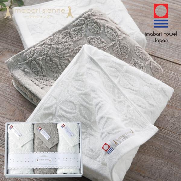 内祝い 結婚内祝い 結婚祝い 出産内祝い 入進学内祝い お返し 初節句 七五三 お祝い 結婚引き出物 婚礼引出物 引き出物 結婚式 披露宴 二次会 御礼 ご挨拶 新築祝 新築内祝 快気祝 全快内祝 御見舞御礼 引越し挨拶 お中元 夏ギフト ...