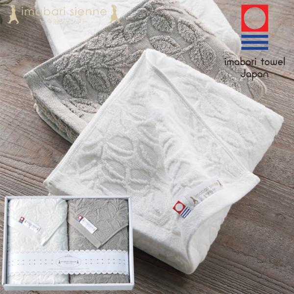 内祝い 結婚内祝い 結婚祝い 出産内祝い 入進学内祝い お返し 初節句 七五三 お祝い 結婚引き出物 婚礼引出物 引き出物 結婚式 披露宴 二次会 御礼 ご挨拶 新築祝 新築内祝 快気祝 全快内祝 御見舞御礼 引越し挨拶 お中元 夏ギフト ...