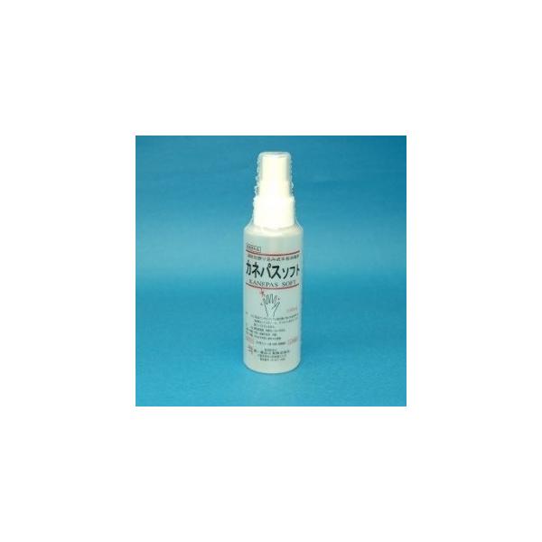 ☆　速乾性の手指消毒剤です。☆　そのまま手指に塗布又は塗擦して使用します。☆　２成分（ベンザルコニウム塩化物とエタノール）の消毒剤を配合　　しているので、広い抗菌スペクトルと迅速な殺菌作用を示します。☆　手荒れ防止剤としてグリセリンとミリス...