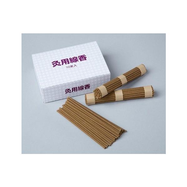 ☆　１束２３本×１０束※本数は前後する場合もあります。