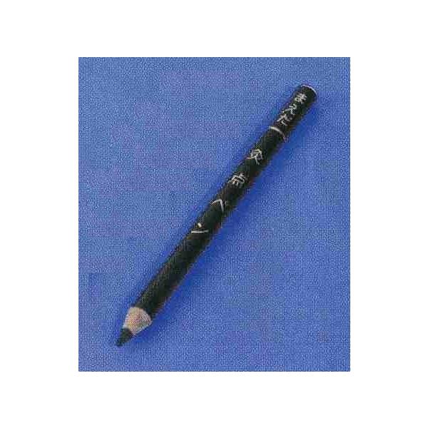 ☆　赤と黒の２種類があります。