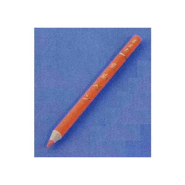 ☆　赤と黒の２種類があります。。