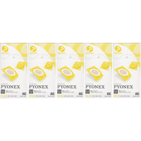 ☆　絆創膏には通気性が高いマイクロポアテープを使用。☆　ムレたりかぶれたりすることが少なく、しかもはがれにくく、　　快適に使用できます。☆　1枚の絆創膏に鍼を樹脂で固定。肌にぴったり密着します。☆　鍼先、絆創膏の粘着面が指先に触れることなく...