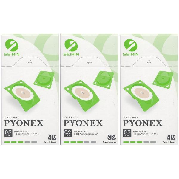 ☆　絆創膏には通気性が高いマイクロポアテープを使用。☆　ムレたりかぶれたりすることが少なく、しかもはがれにくく、　　快適に使用できます。☆　1枚の絆創膏に鍼を樹脂で固定。肌にぴったり密着します。☆　鍼先、絆創膏の粘着面が指先に触れることなく...