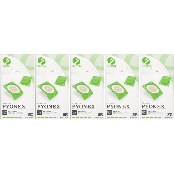 ☆　絆創膏には通気性が高いマイクロポアテープを使用。☆　ムレたりかぶれたりすることが少なく、しかもはがれにくく、　　快適に使用できます。☆　1枚の絆創膏に鍼を樹脂で固定。肌にぴったり密着します。☆　鍼先、絆創膏の粘着面が指先に触れることなく...