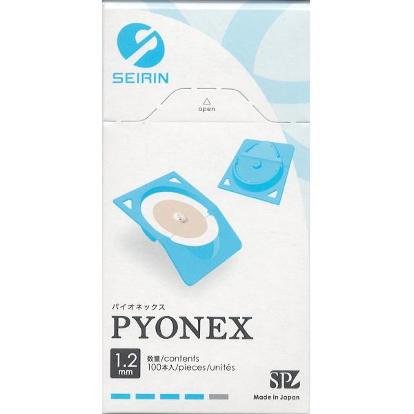 ☆　絆創膏には通気性が高いマイクロポアテープを使用。☆　ムレたりかぶれたりすることが少なく、しかもはがれにくく、　　快適に使用できます。☆　1枚の絆創膏に鍼を樹脂で固定。肌にぴったり密着します。☆　鍼先、絆創膏の粘着面が指先に触れることなく...