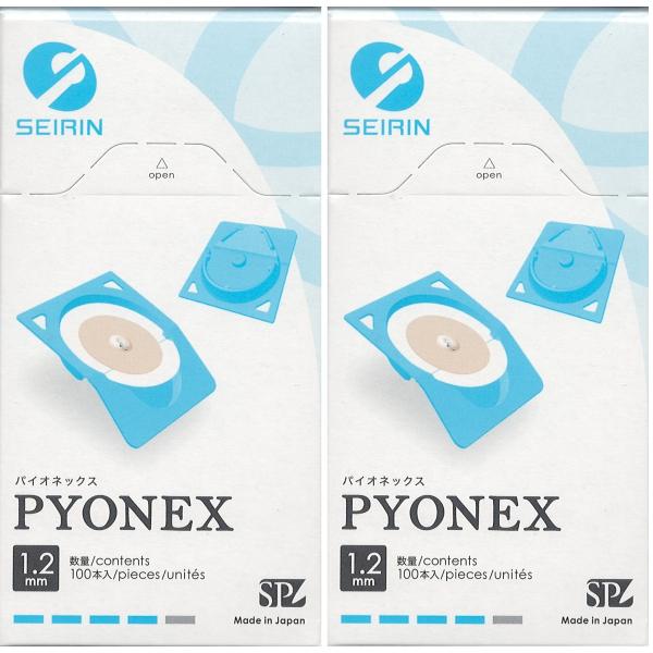 ☆　絆創膏には通気性が高いマイクロポアテープを使用。☆　ムレたりかぶれたりすることが少なく、しかもはがれにくく、　　快適に使用できます。☆　1枚の絆創膏に鍼を樹脂で固定。肌にぴったり密着します。☆　鍼先、絆創膏の粘着面が指先に触れることなく...