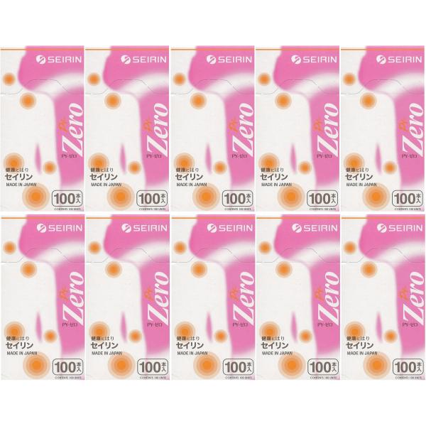 ☆　パイオネックス・ゼロは、刺入しない接触タイプです。☆　絆創膏には通気性が高いマイクロポアテープを使用。　　本商品は、テープの幅が１２mmとなっております。　　ムレたりかぶれたりすることが少なく、しかもはがれにくく、　　快適に使用できます...