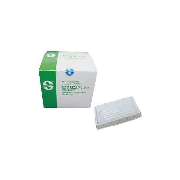 ☆　治療の間、使用する鍼を清潔に保持できる使い捨て鍼皿です。