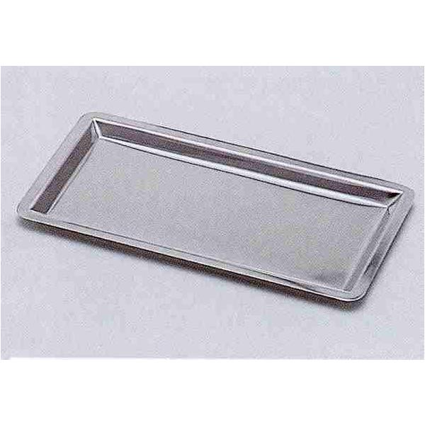 ☆　２１×１１cm