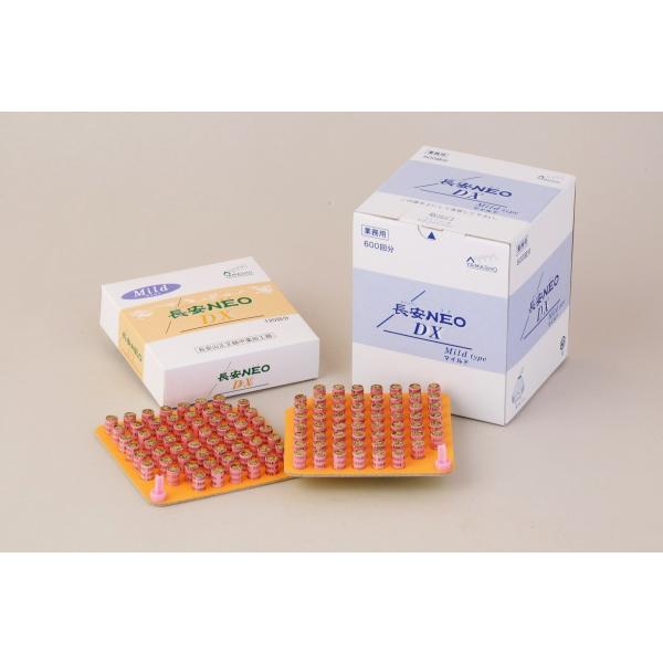 ☆　長安NEO DXは、水で濡らす必要がありません。☆　シール式で粘着力の強いのりを使用しており、剥がれ落ちる　　　心配がほとんどありません。☆　台紙に整然と並んでいて片手で使用でき、お灸同士の接触が　　　なく損傷の心配がありません。☆　片...