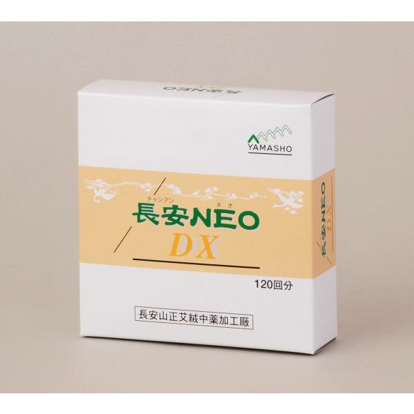 ☆　長安NEO DXは、水で濡らす必要がありません。☆　シール式で粘着力の強いのりを使用しており、剥がれ落ちる　　　心配がほとんどありません。☆　台紙に整然と並んでいて片手で使用でき、お灸同士の接触が　　　なく損傷の心配がありません。☆　片...