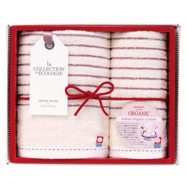内祝い 香典返し 法事 ギフト 今治 タオル お返し 品物 結婚 出産 品物 人気 オーガニック 高級 お礼 おしゃれ 快気祝い レッド今治×オーガニックのタオルのギフト。質感もかわいらしく上質・ナチュラル。パッケージもこだわりの素材を使用...