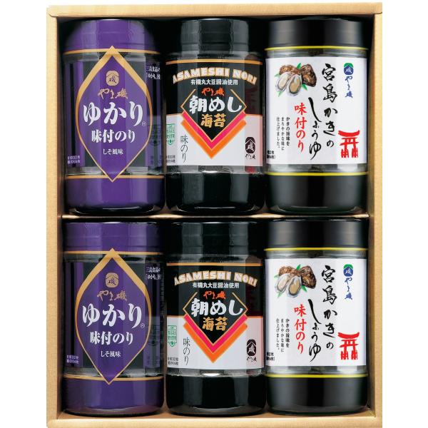 お歳暮 香典返し 海苔 ギフト 法事の お返し 品物 のり 味付け 志 食品 快気祝い お供え セット 引き出物 人気 内祝い のし■実店舗のギフトショップ店内で、経験値の高い専門スタッフがのし包装加工し発送させていただきます。中元歳暮の繁...